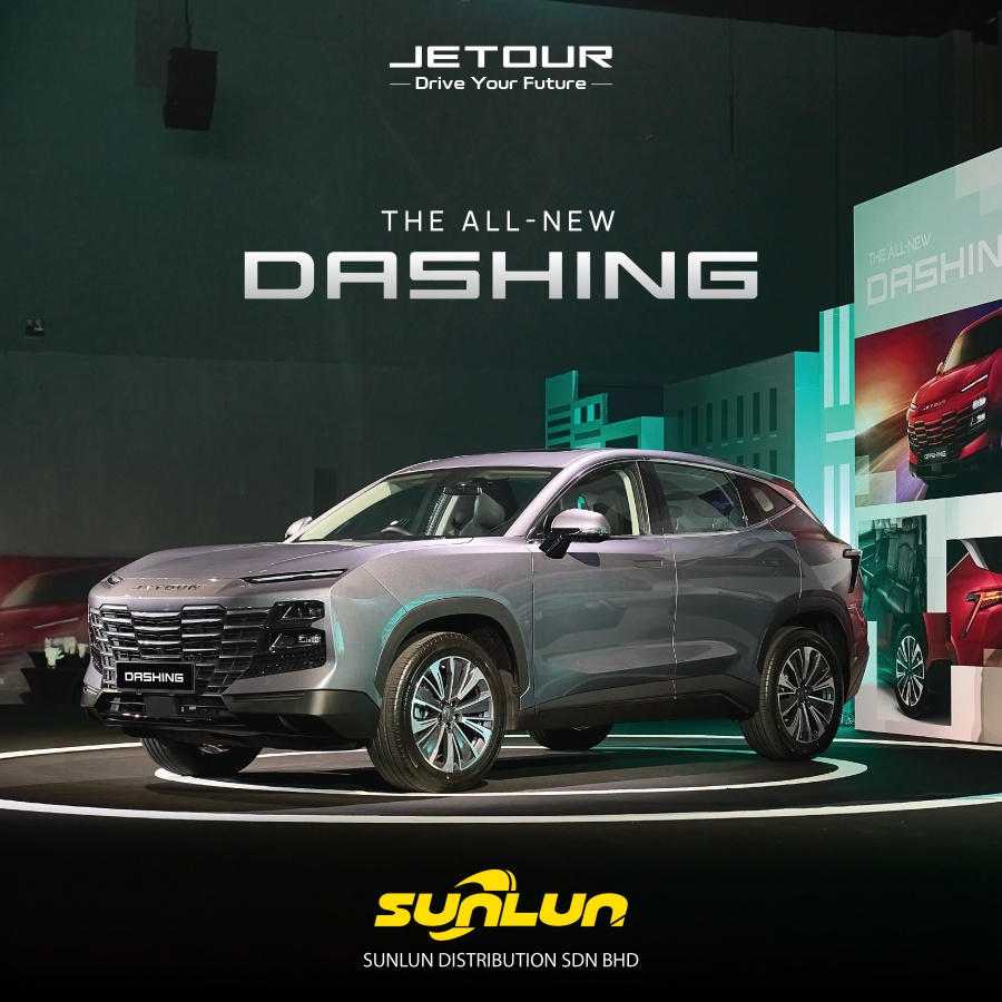 Official Launch|Jetour Dashing 1.5L Turbo SUV|SUNLUN